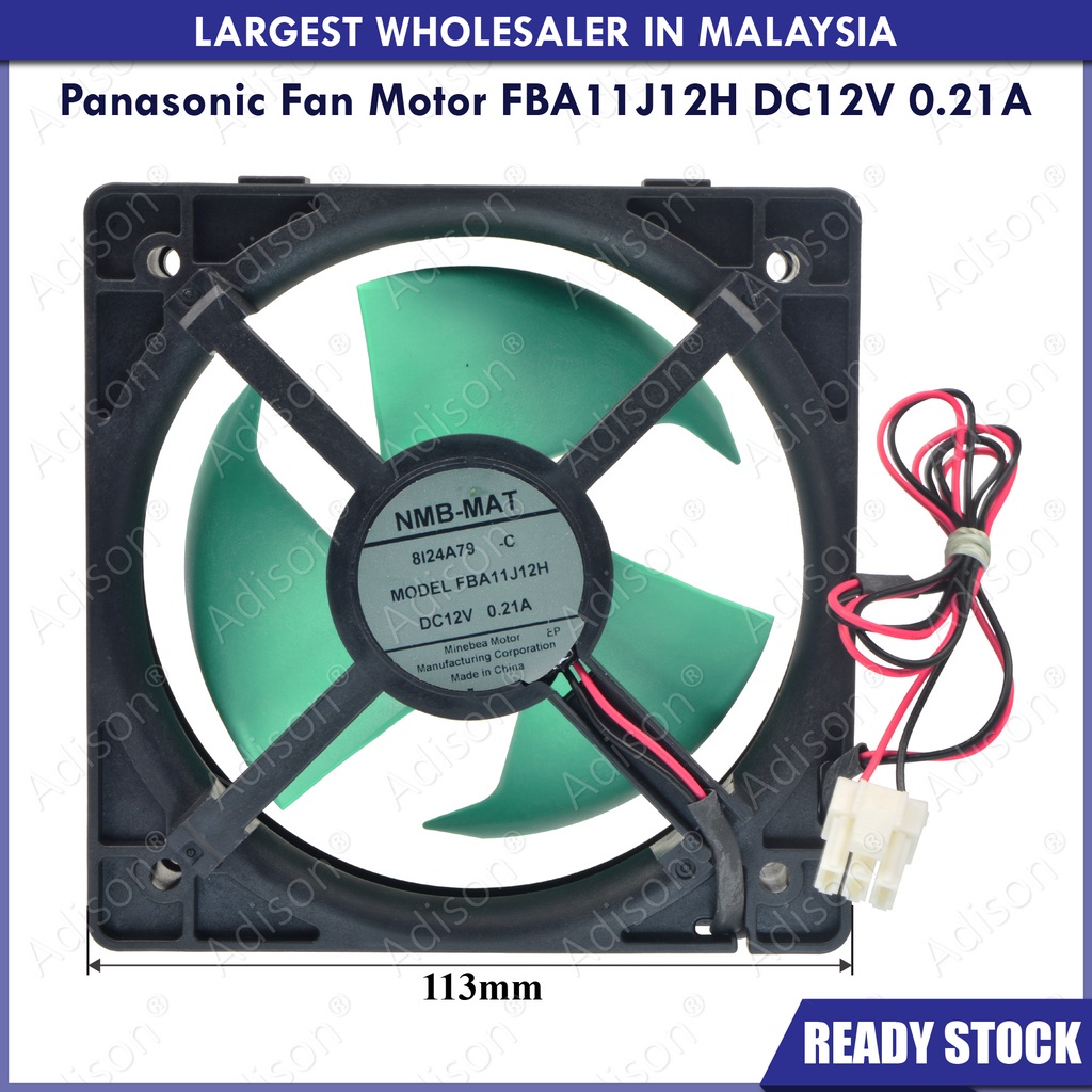 Panasonic NR-B591G Fan Motor FBA11J12H DC12V (2 Wire) | Shopee Philippines