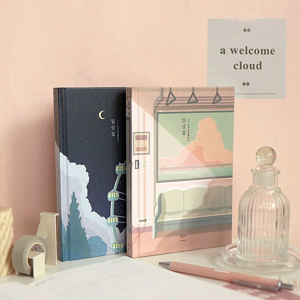 2023 Korean Planner Ilsangzip Diary 2023 Scheduler 2023 Planner