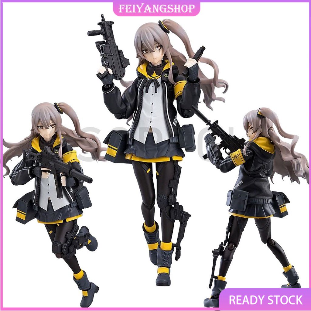 Beautiful Girl Max Factory #457 Girls Frontline UMP45 Figma Action ...