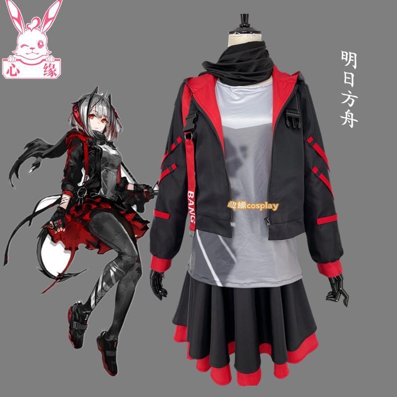 Arknights Cosplay Arknights W Cosplay Costume | Shopee Philippines