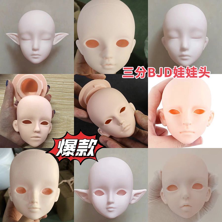 1/3 bjd Doll Head 60cm Practice Makeup Open Eye Cover Boy Baby diy ...
