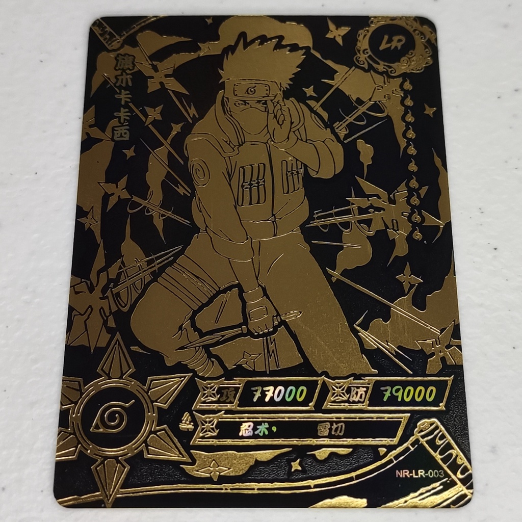 Kakashi Hatake Kayou Naruto Card LR-003 | Shopee Philippines