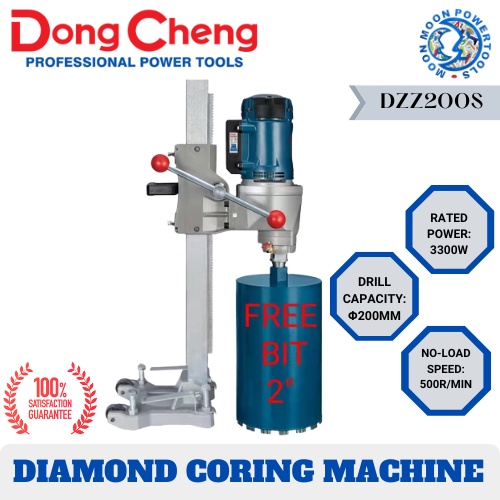 DONG CHENG DIAMOND CORING MACHINE DRILL MACHINE WITH FREE 1PCS BIT ...