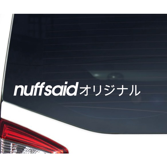 Japan OG Decal / Nuffsaid Official car stickers | Shopee Philippines