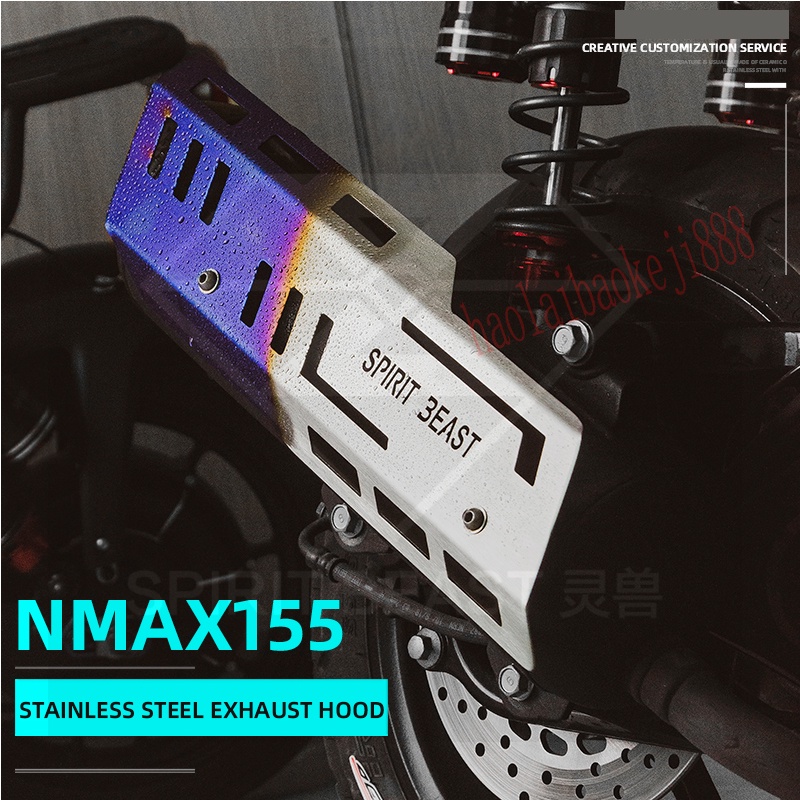 Spirit Beast YAMAHA NMAX 155 Motorcycle Exhaust Pipe Protector Heat ...