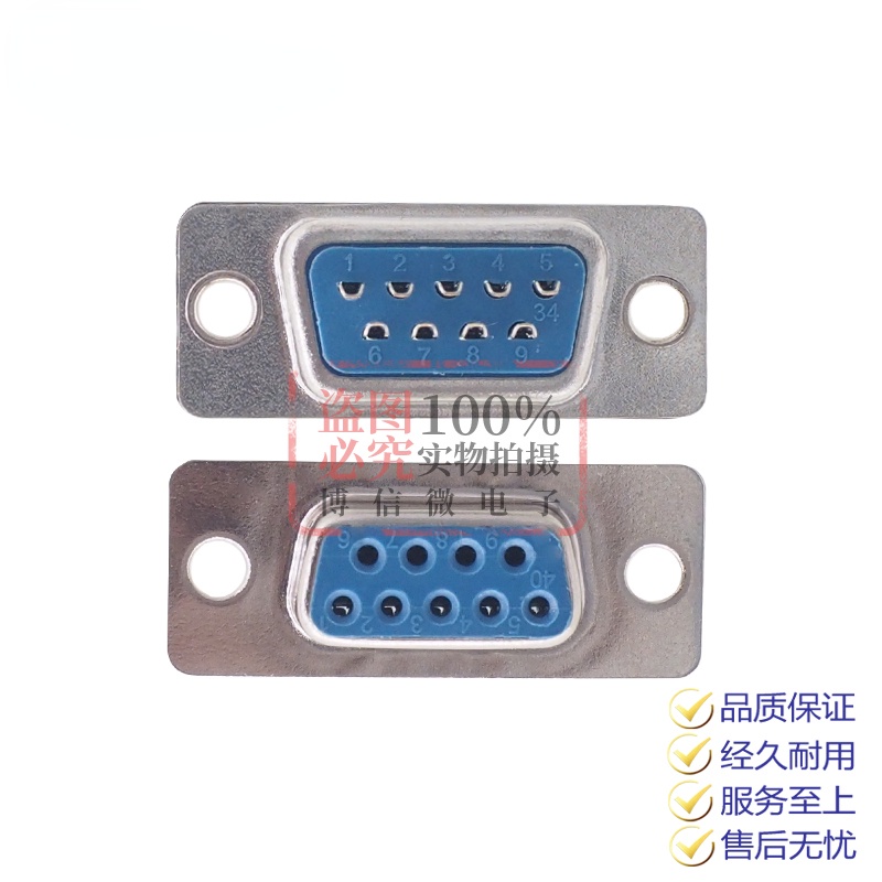 Welding Wire DB9 Male Head Female 9 Holes Serial Port Socket RS232 DB ...
