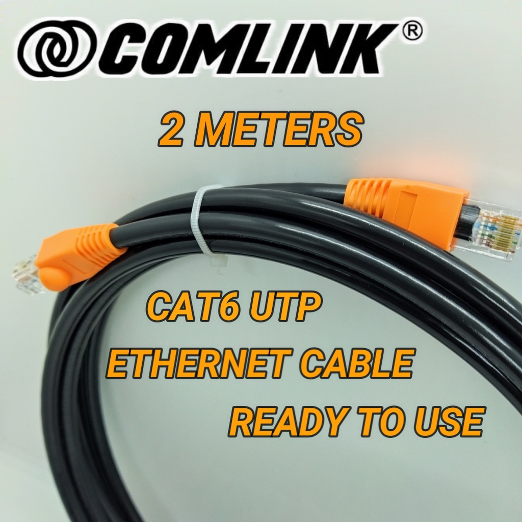 2M CAT6 Lan Cable 2 Meters COMLINK Outdoor UTP Ethernet Patch Cable ...