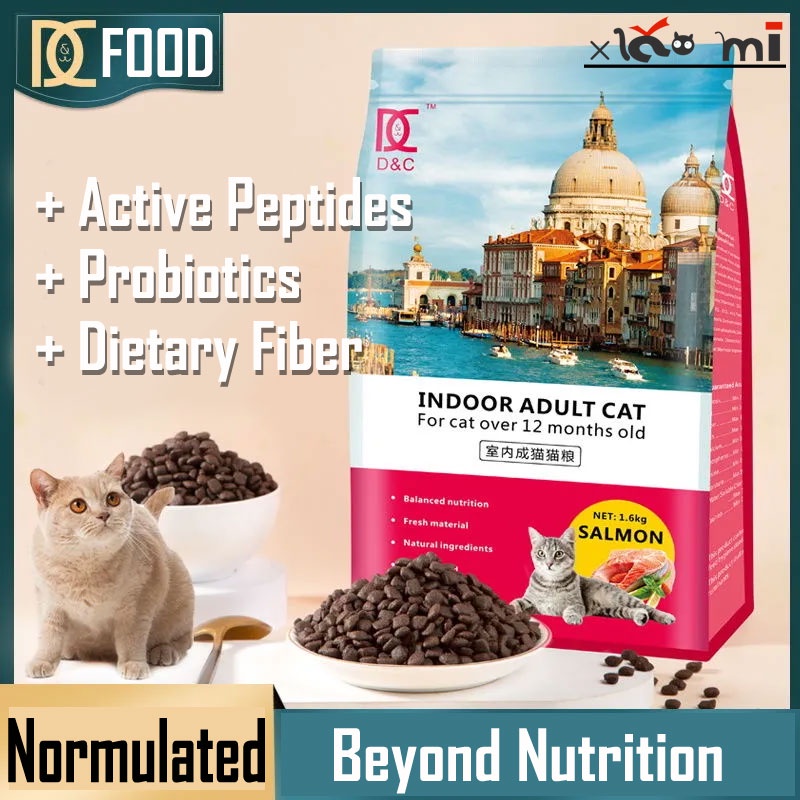 Kitten Cat Dry Food *High-Protein* Formula Balanced Nutrition *Original ...