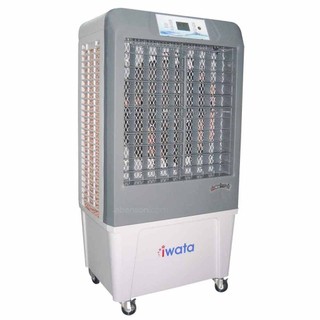 Iwata Airblaster XR - 33 Liters Tank 4in1 Evaporative Air Cooler with ...