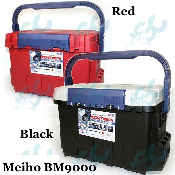 Meiho Bucket Mouth BM9000 Tackle Box | Shopee Philippines