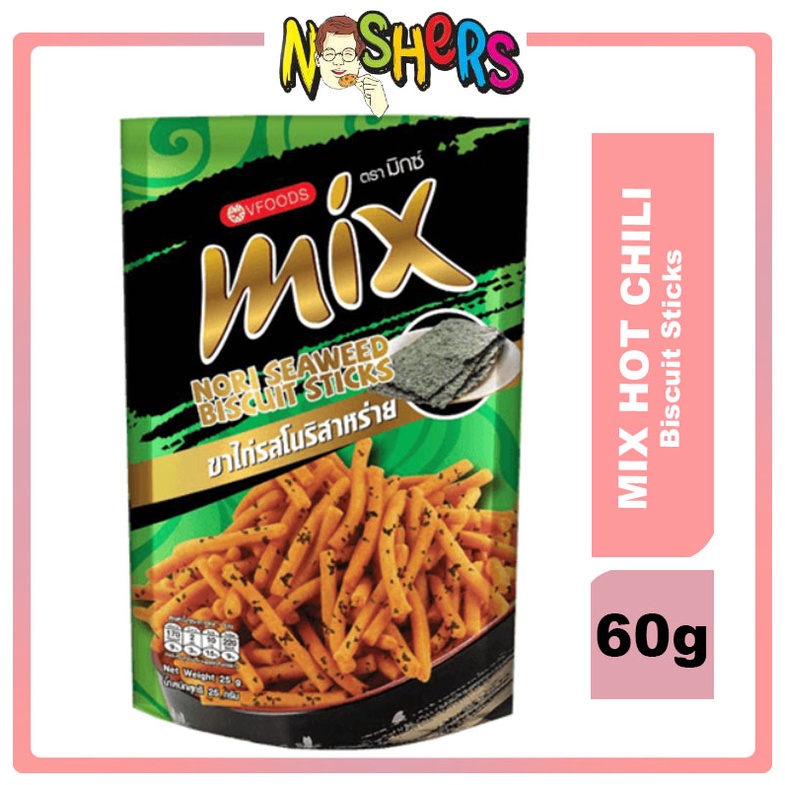 Noshers VFoods Mix Nori Seaweed Biscuit Sticks Thai Mix Biscuit Snacks ...