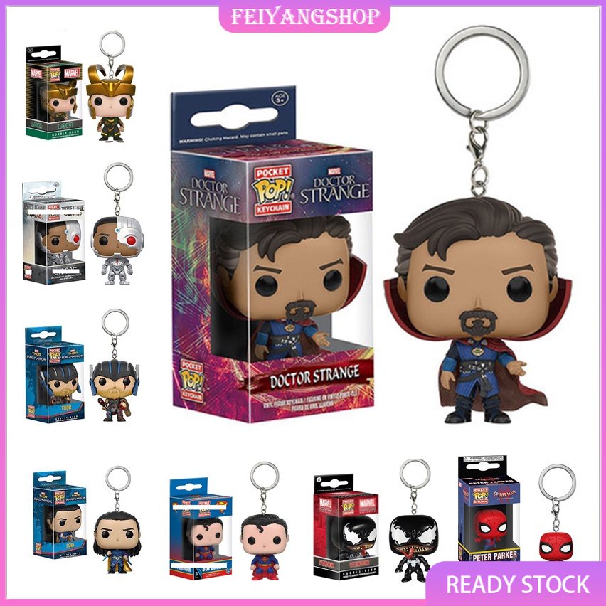 Funko Pop Avengers Loki Ant Man Venom Doctor Strange Scarlet Witch ...