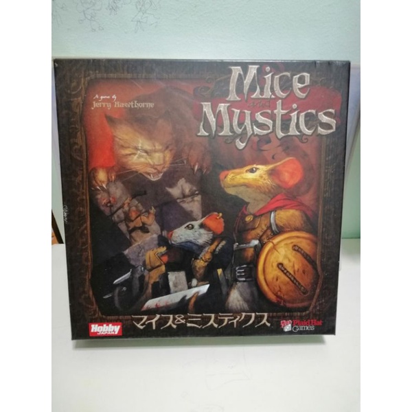 Mice & Mystics Board Game / Japan Hobby / Z-Man Games / board games ...