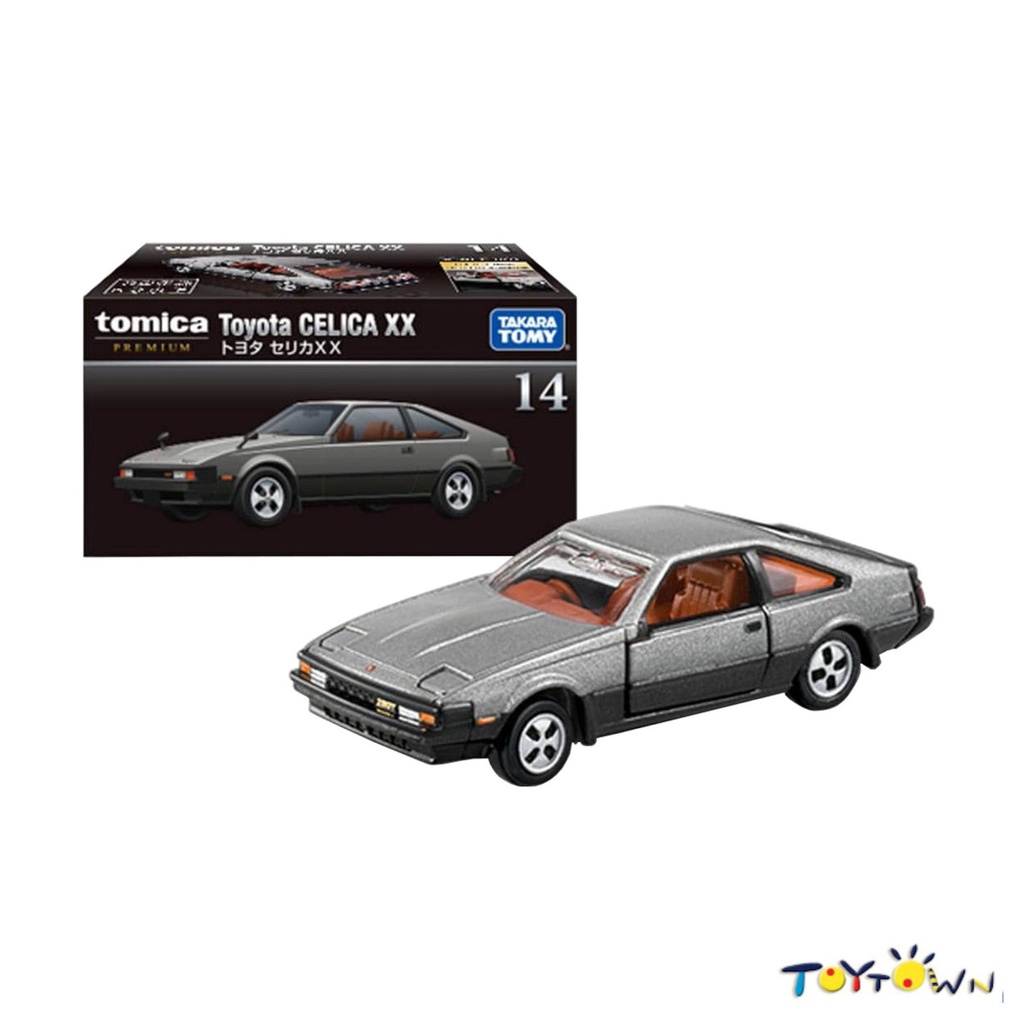 Tomica Takara Tomy Premium No.14 Toyota Celica XX | Shopee Philippines