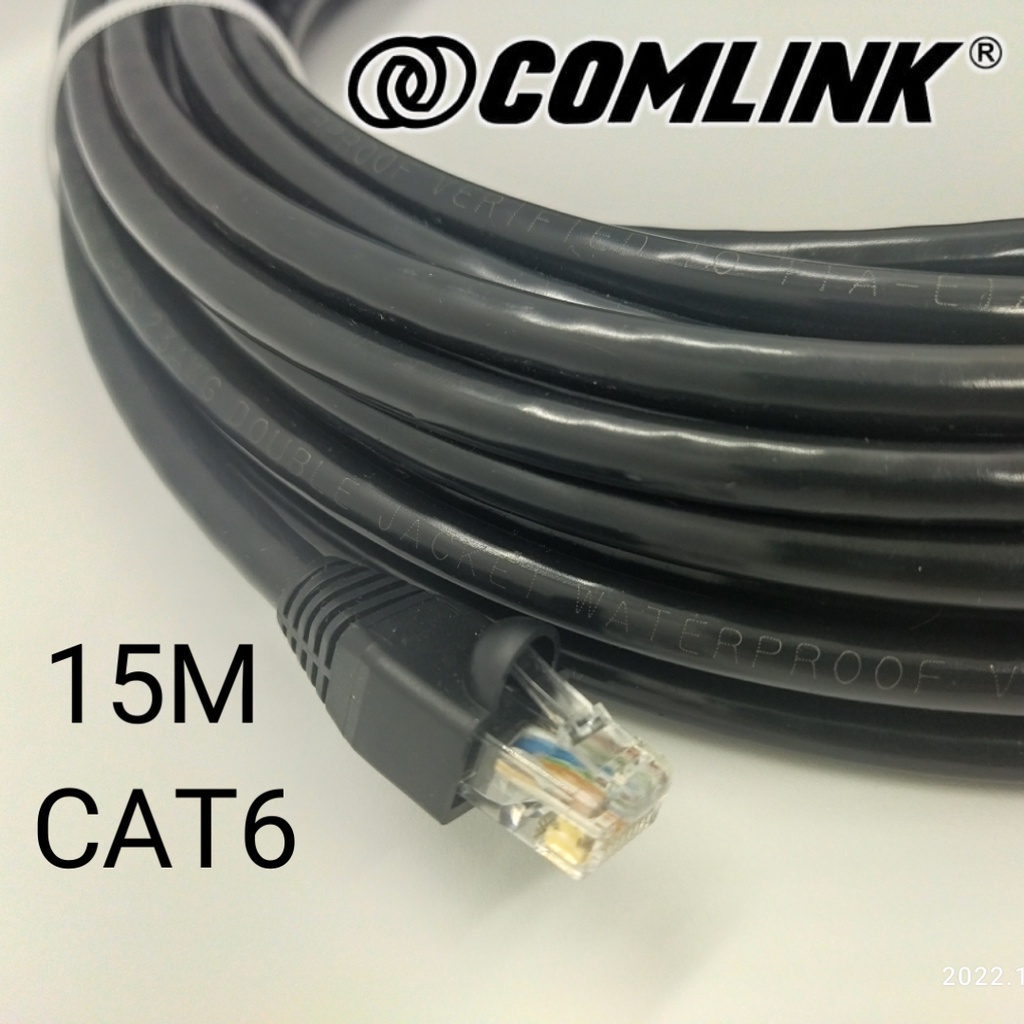 15M CAT6 Lan Cable 15 Meters COMLINK Outdoor UTP Ethernet Patch Cable ...