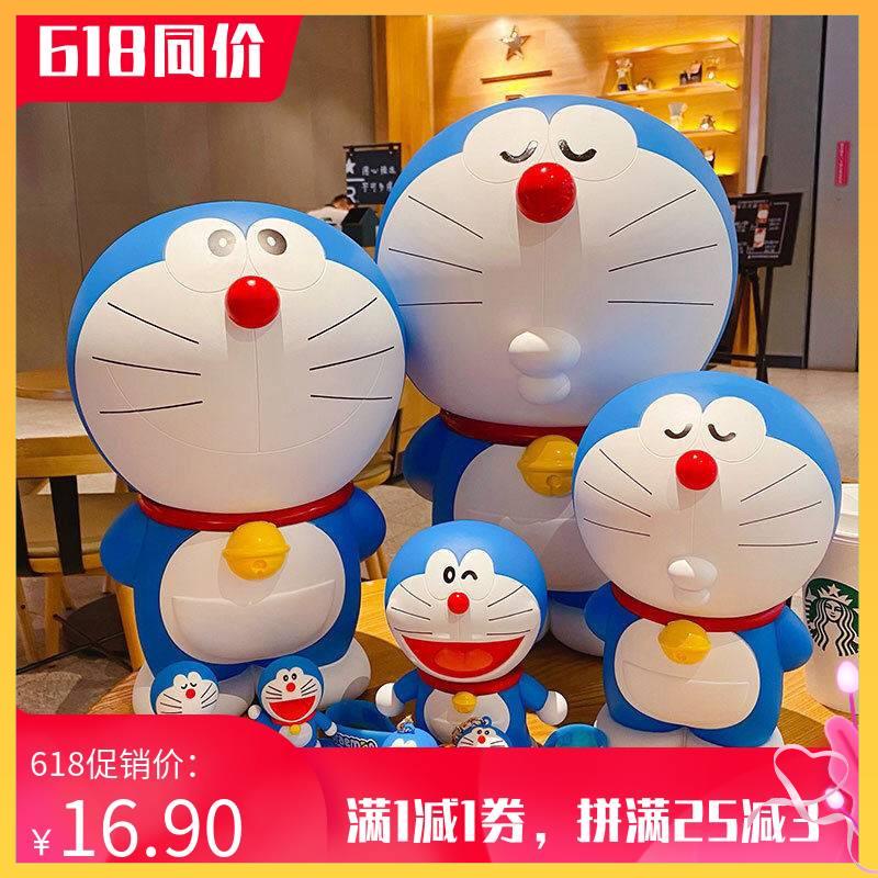 piggy bank big size alkansya ipon challenge Genuine Doraemon Cartoon ...