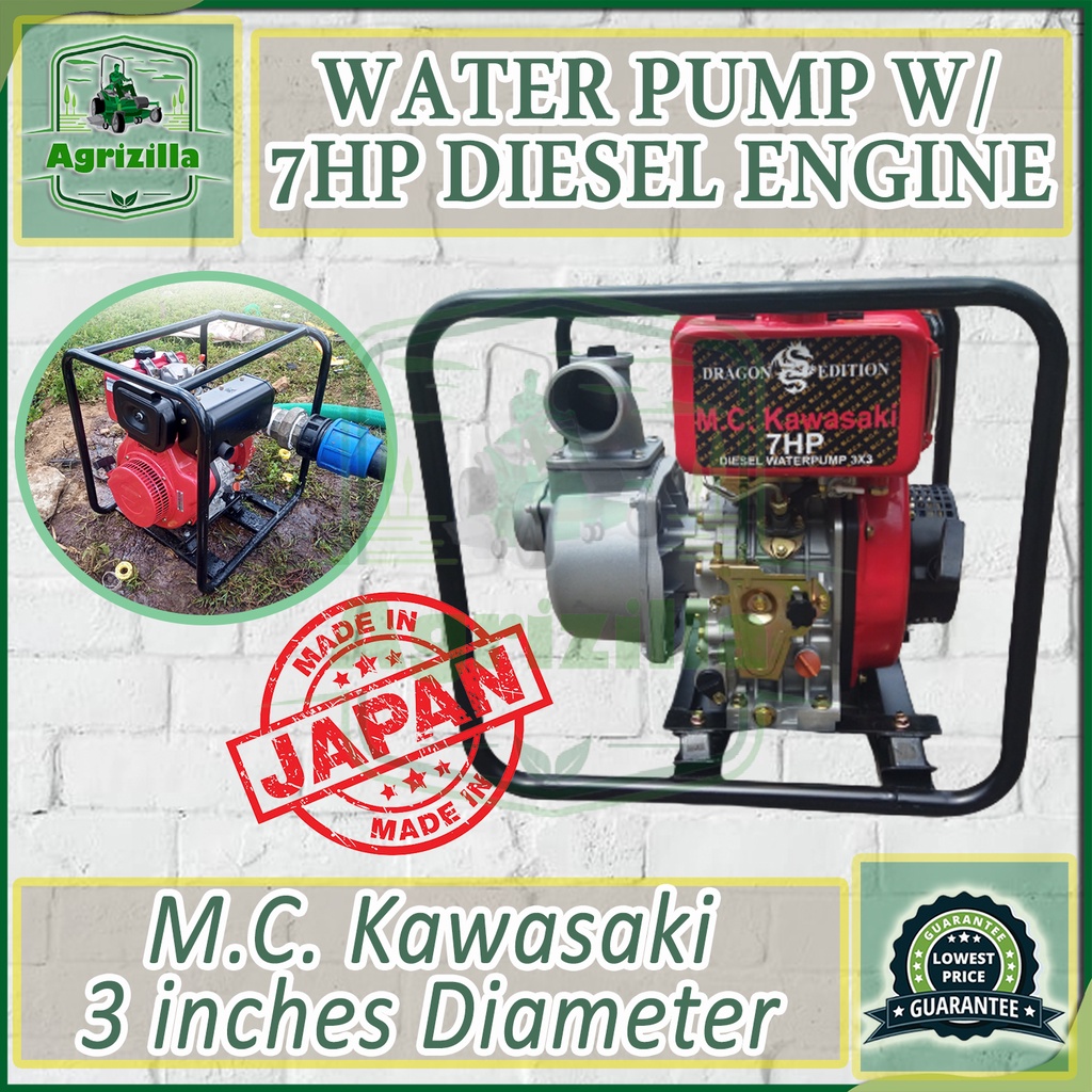 Coupled Diesel Engine 7hp With 3X3 Aluminum Self Priming Water Pump MC ...