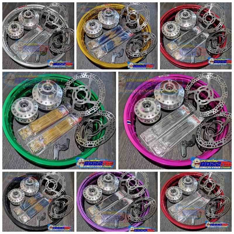 Thailand Rim Set Raider150 Carb Alloy Rim and Chrome Hub | Shopee ...