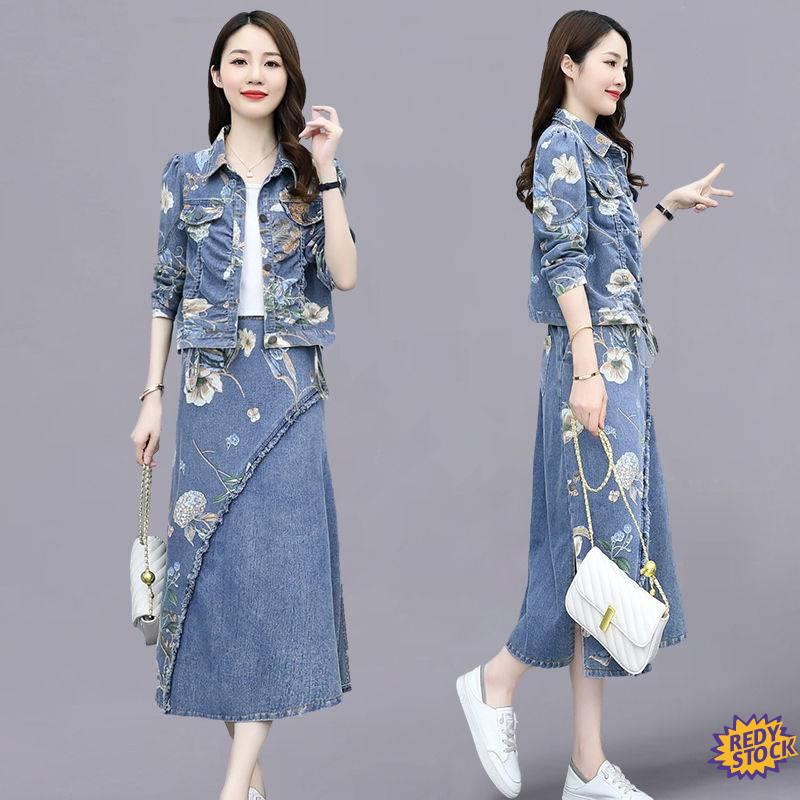 Denim terno for woman high waist Skirt suits female autumn outfit in ...