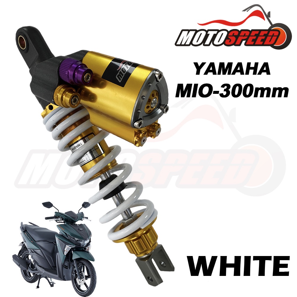 COD 1 Pc Rear Mono Shock Absorber with Gas Tank 300mm For Mio Click Beat Skydrive Scoopy Fino ...