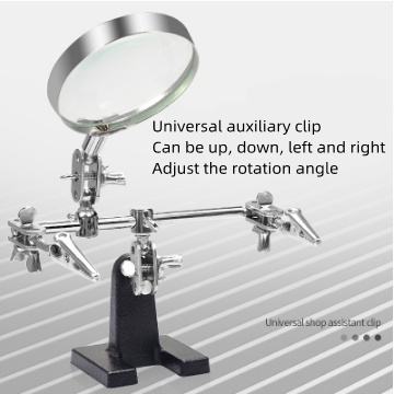 Repair auxiliary hand clip Magnifying welding iron bracket lens 5 times ...