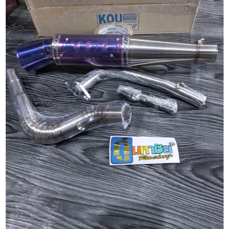 KOU PIPE NMAX V2 / AEROX V2 / RAIDER Fi | Shopee Philippines