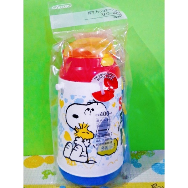 Snoopy Water Bottle SKATER | Shopee Philippines
