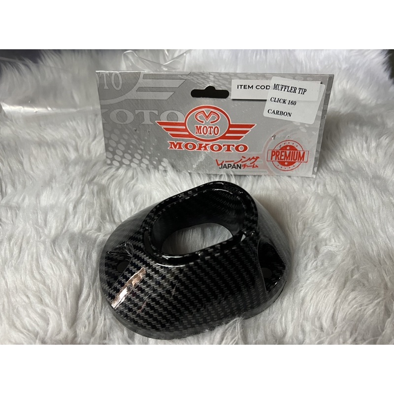 MUFFLER TIP COVER CARBON FOR HONDA CLICK160&PCX160 | Shopee Philippines