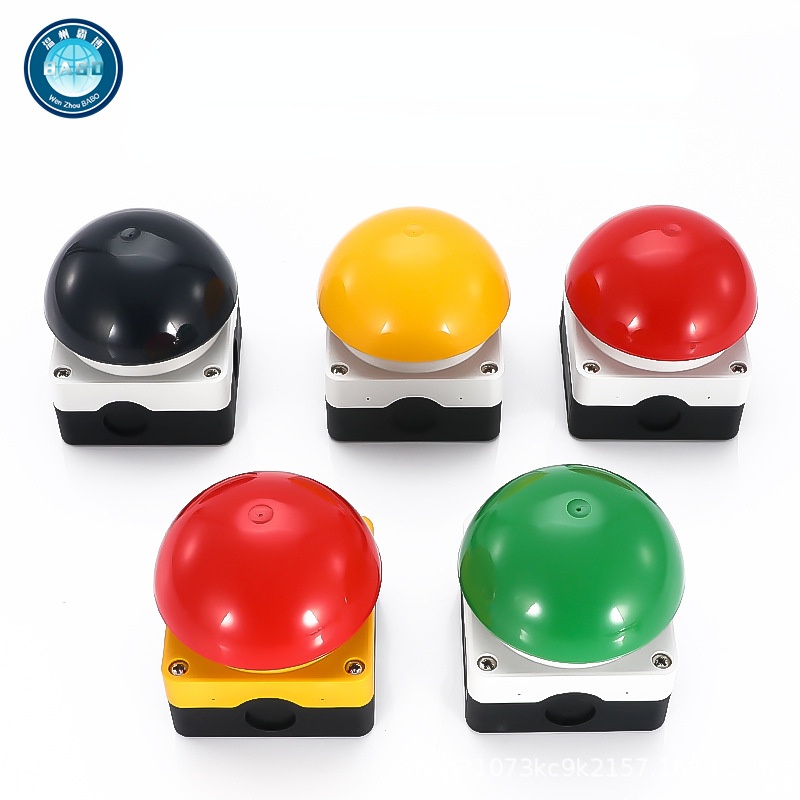 1pcs Hand clap foot switch Mushroom head emergency stop switch Answer ...