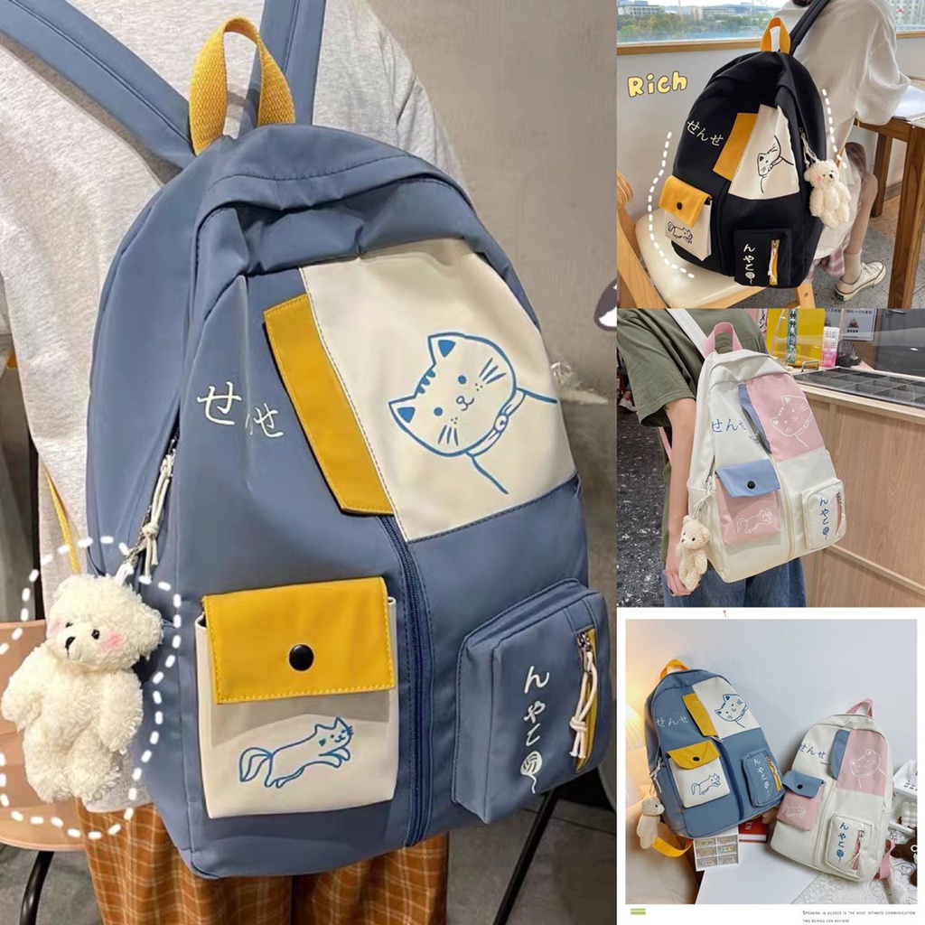 Immediately Sent To A High Capacity Backpack For Women Students 3247 ...