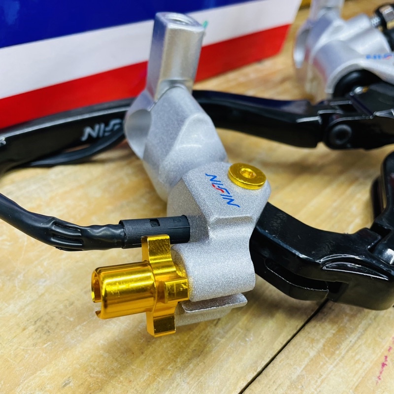 NISSIN BRAKE MASTER SINGLE TANK LEVER SET - Raider150/Fi,Rs150 ...