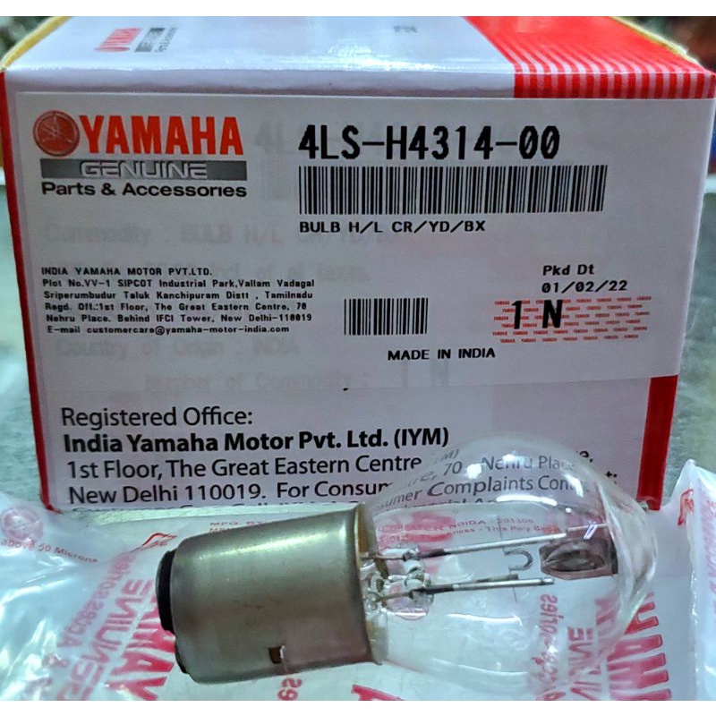 Headlight Bulb Tmx 125 Alpha / Stx Yamaha Original | Shopee Philippines