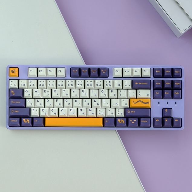 GMK Octopus Keycap, 129 Keys PBT Keycaps Cherry Profile DYE-SUB ...