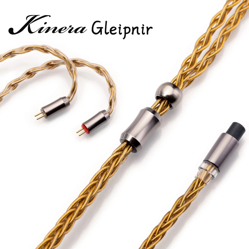 Kinera Gleipnir Modular Earphone Upgrade Cable 6N OCC with gold plated 0.78 2pin / MMCX | Shopee ...