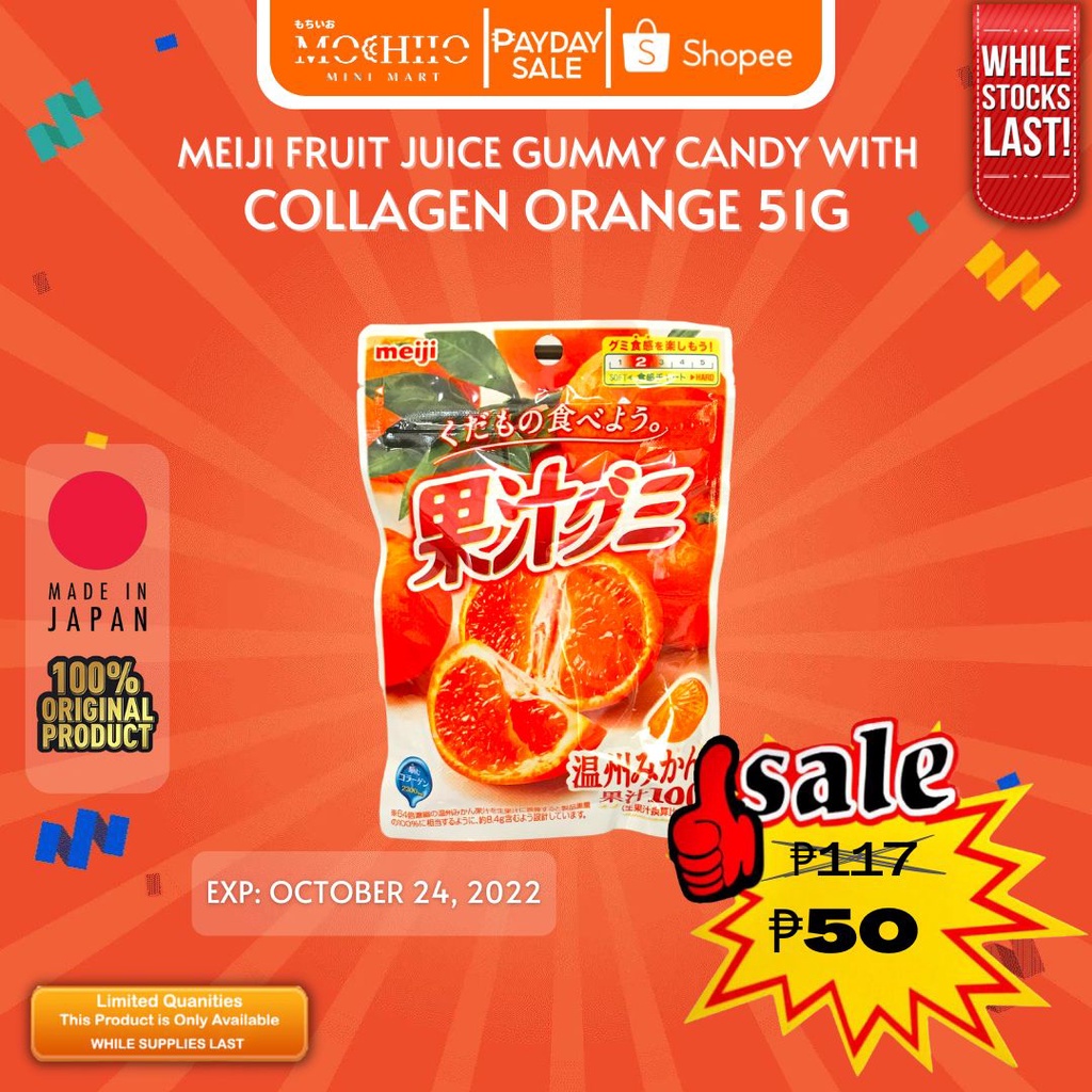 Meiji Fruit Juice Gummy Candy with Collagen 51g | Shopee Philippines