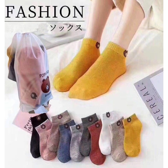 10 Pair Printed Bear Ankle Socks Couple Socks Unisex Fashion Iconic ...