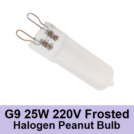G9 25W 220V 230V Halogen Peanut Bulb Frosted Housing Light Bulb JCD ...