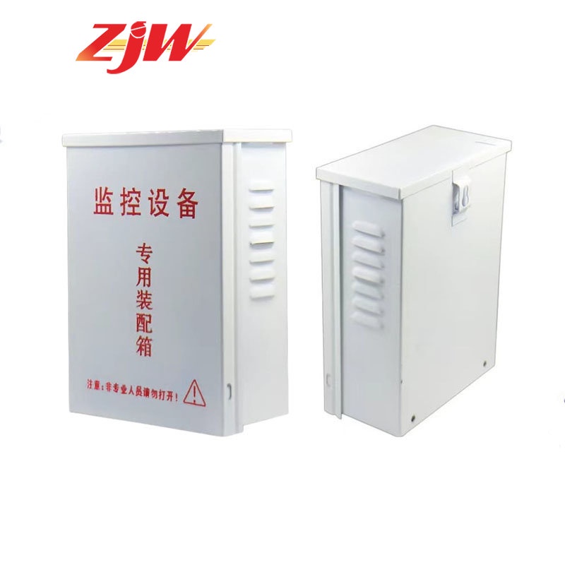 ZJW Metal Junction Box Electrical Project Wiring Distribution Box For ...