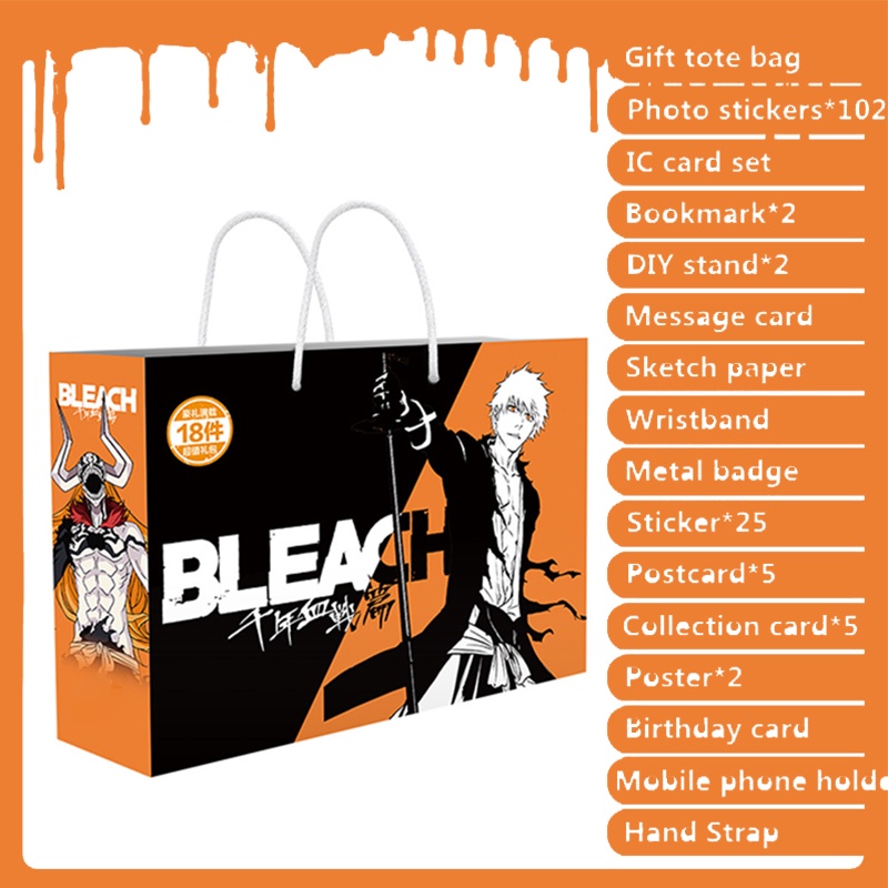 Anime BLEACH Kurosaki Ichigo Lucky Gift Bag Collection with Postcard ...