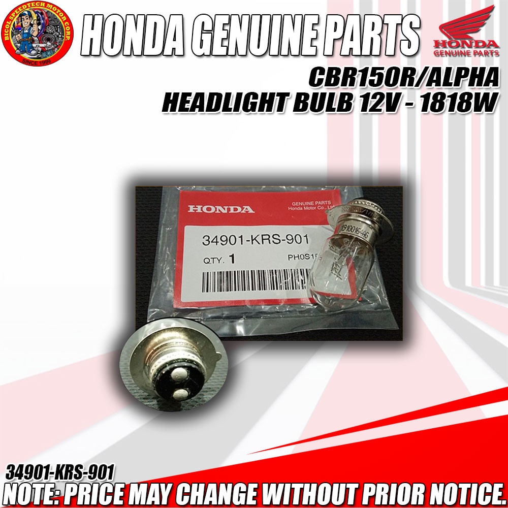 CBR150R/ALPHA HEADLIGHT BULB 12V-18 18W (HPI) (Genuine: 34901-KRS-901 ...