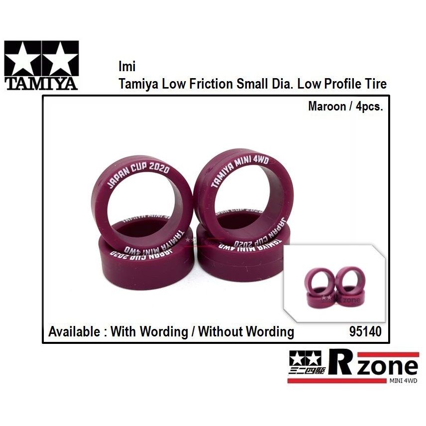 Imi Tamiya 95140 Low Friction Small Dia. Low Profile Tire (Maroon, 4pcs ...