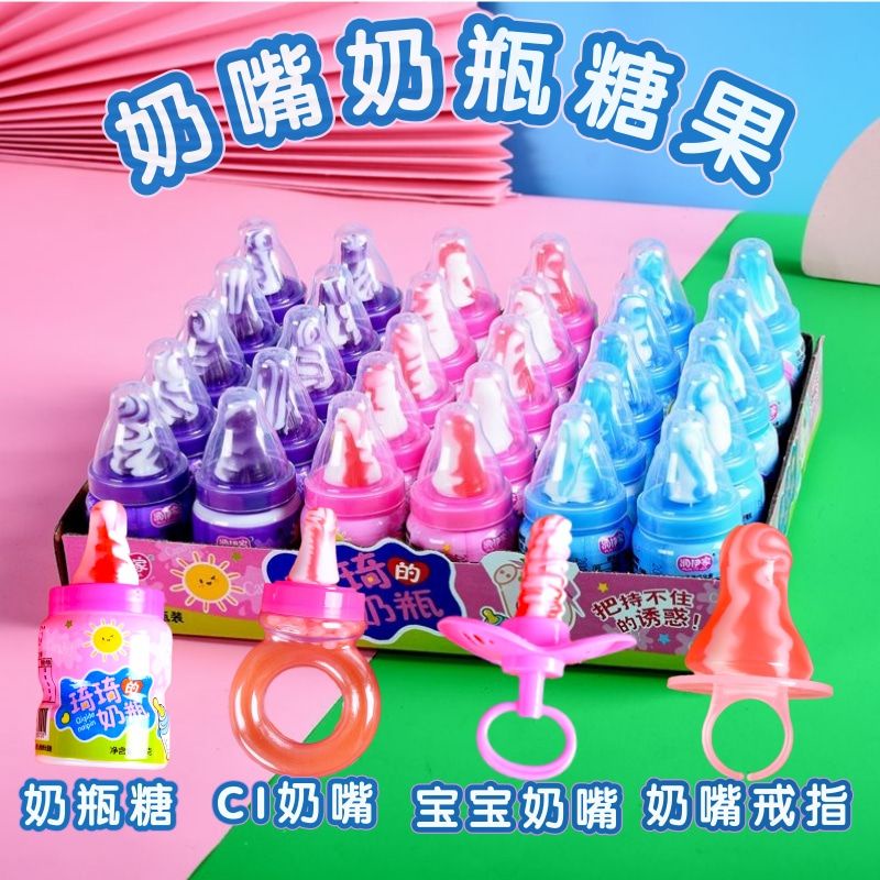 Pacifier Candy Toy Candy Influencer Lollipop Bulk Children Sharing ...