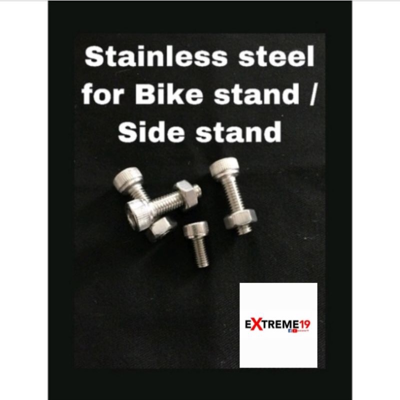 Stainless steel 304 allen bolt and nuts for bike side stand / side ...