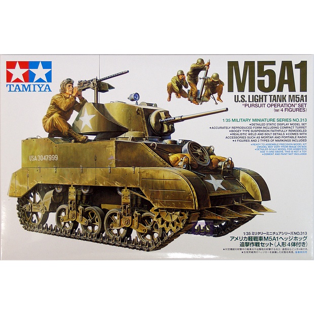 TAMIYA Assembled Model 1/35 Us Army M5A1 Light Tank 35313 | Shopee ...