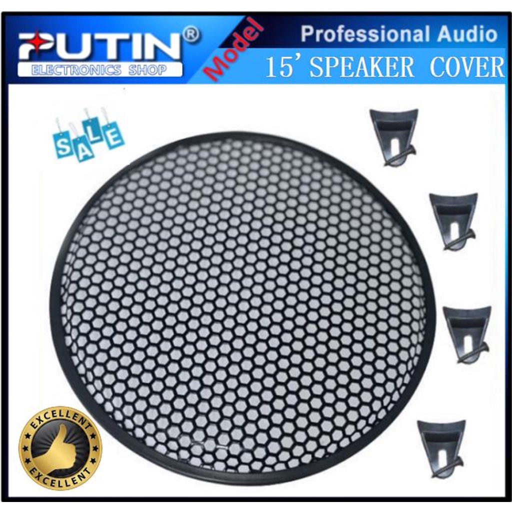 The 1PCS 15" Round Waffle Style Woofer Subwoofer Speaker Grille Cover ...