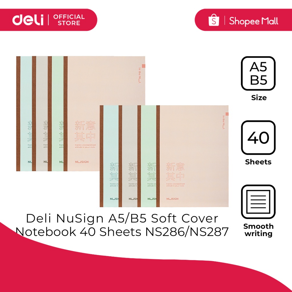Deli NS287 B5 Soft Cover Notebook 40 Sheets | Shopee Philippines