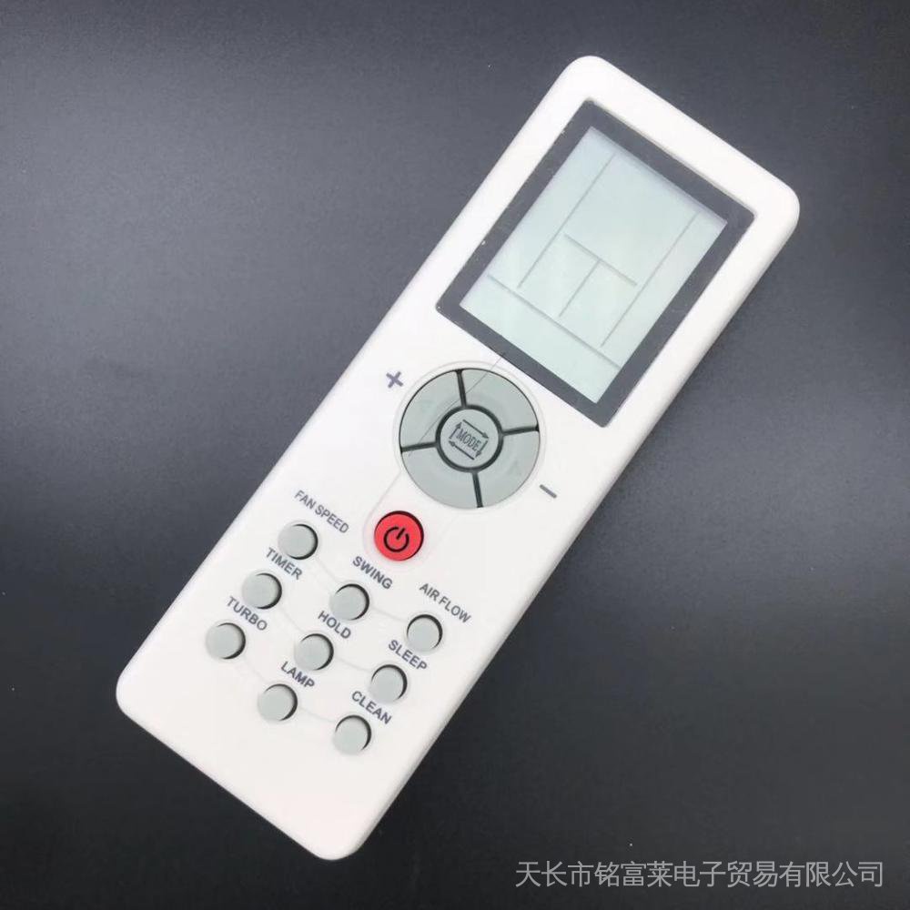 A/C controller Air Conditioner air conditioning remote control suitable ...