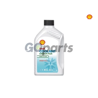 Shop shell coolant for Sale on Shopee Philippines