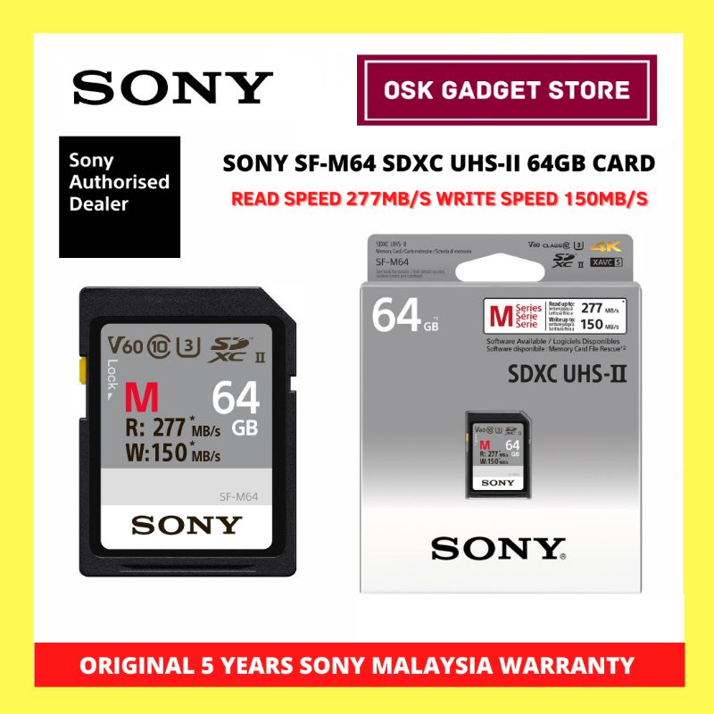 Sony SF-M64 UHS-II SDXC High Speed 64GB Memory Card Read Speed 277MB/s ...