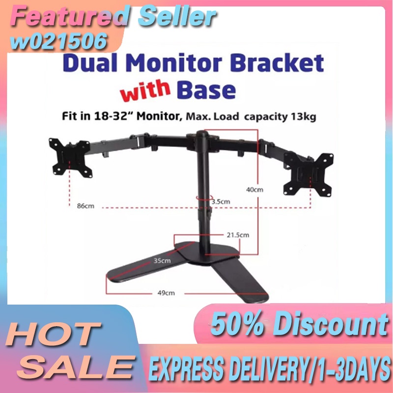 True Vision Dual Articulating Computer Monitor Arm for 13 - 32" TV12 ...